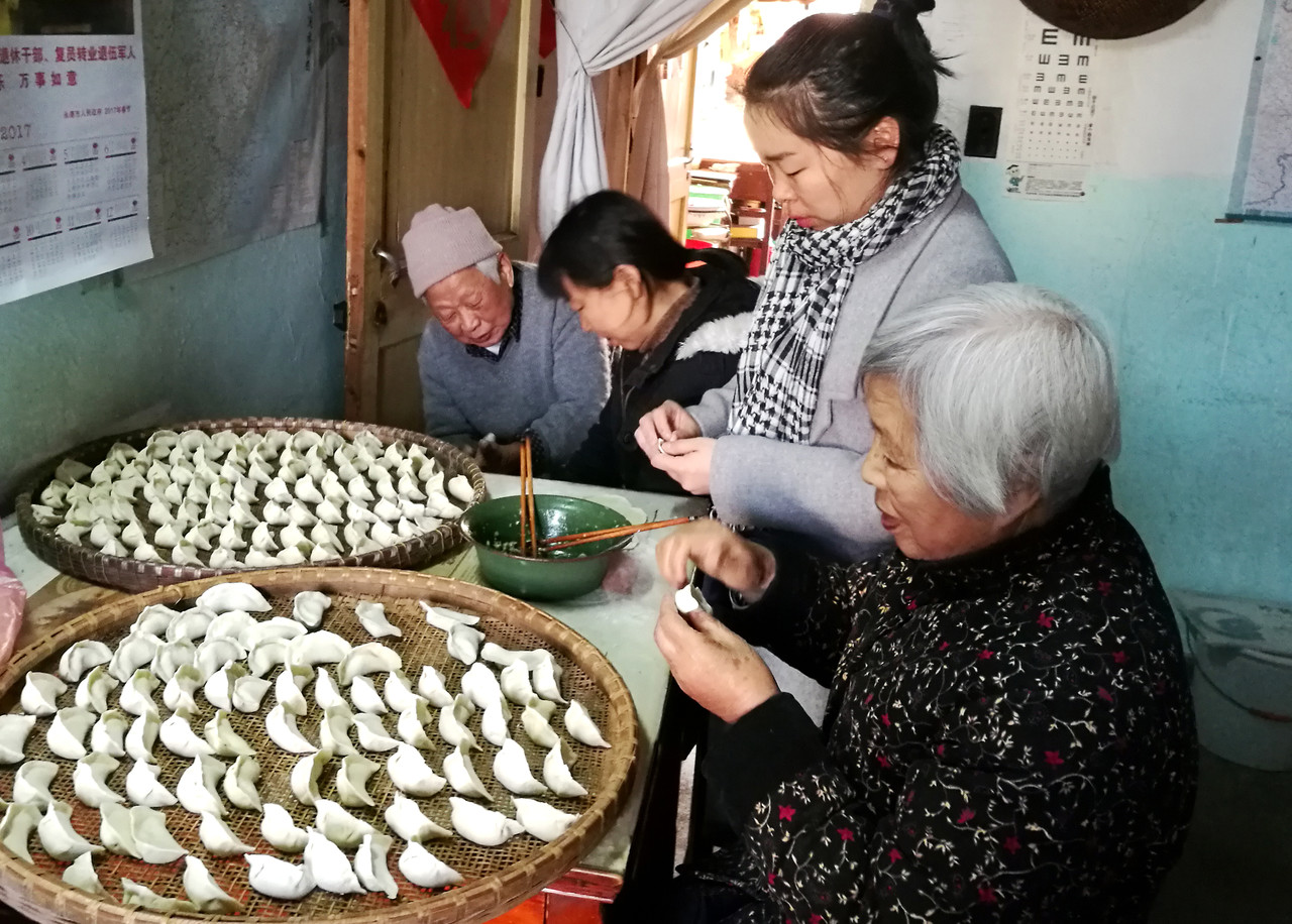 ICP Projected: Talk in Images—Food (A Preview) | International Center ...