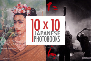 10x10 Japanese Photobooks | International Center of Photography
