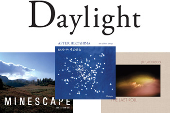 Daylight Books Spring 2013 Launch Party | International Center of ...
