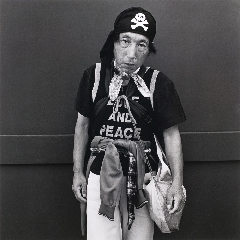 Heavy Light: Recent Photography and Video from Japan | International ...